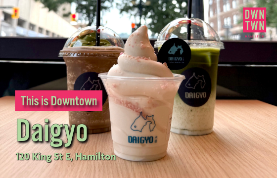 This is Downtown: Daigyo Café - Downtown Hamilton: Business Improvement ...